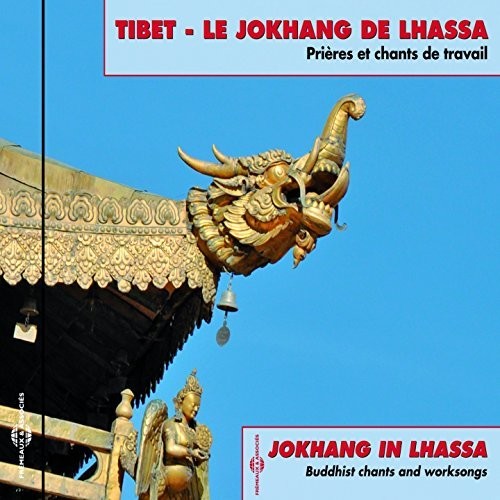 Francois Jouffa - Prieres Et Chants De Travail Enregistres In Situ (CD ...
