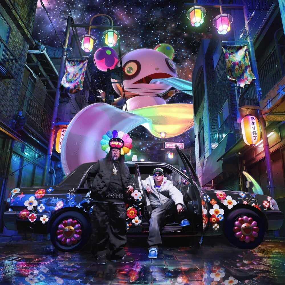 Mnnk Bro. / Takashi Murakami / Jp The Wavy - Lv Murakami (Trdc) (12" V ...